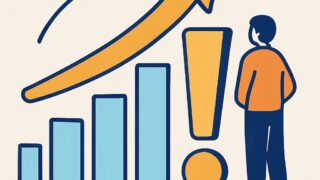 「anyway」と「anyways」の違いとは？意味・誤った使い方をわかりやすく解説！ - 東大卒会計士の英語コーチング｜TOEIC・英検・社会人対応